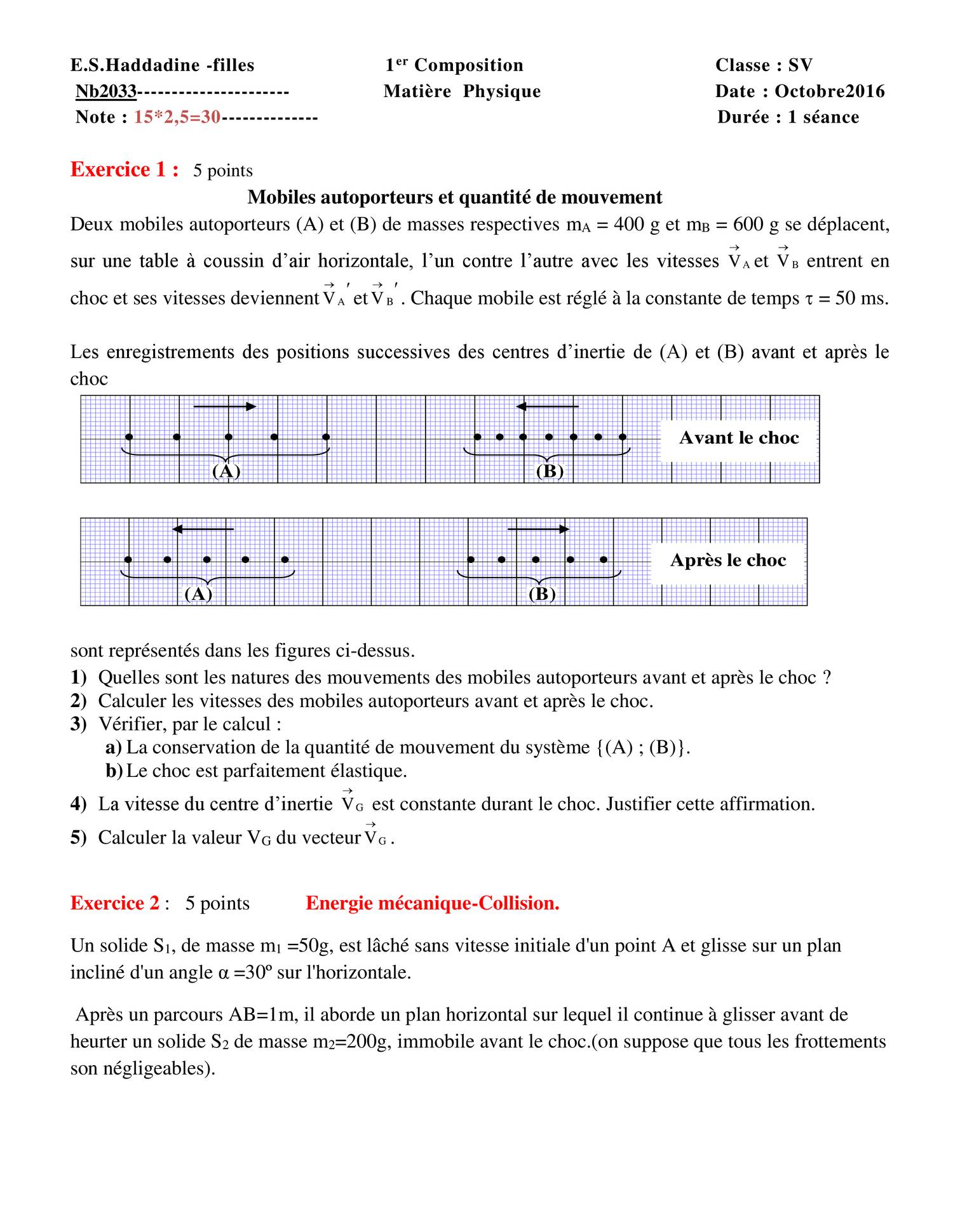 exercice choc inelastique