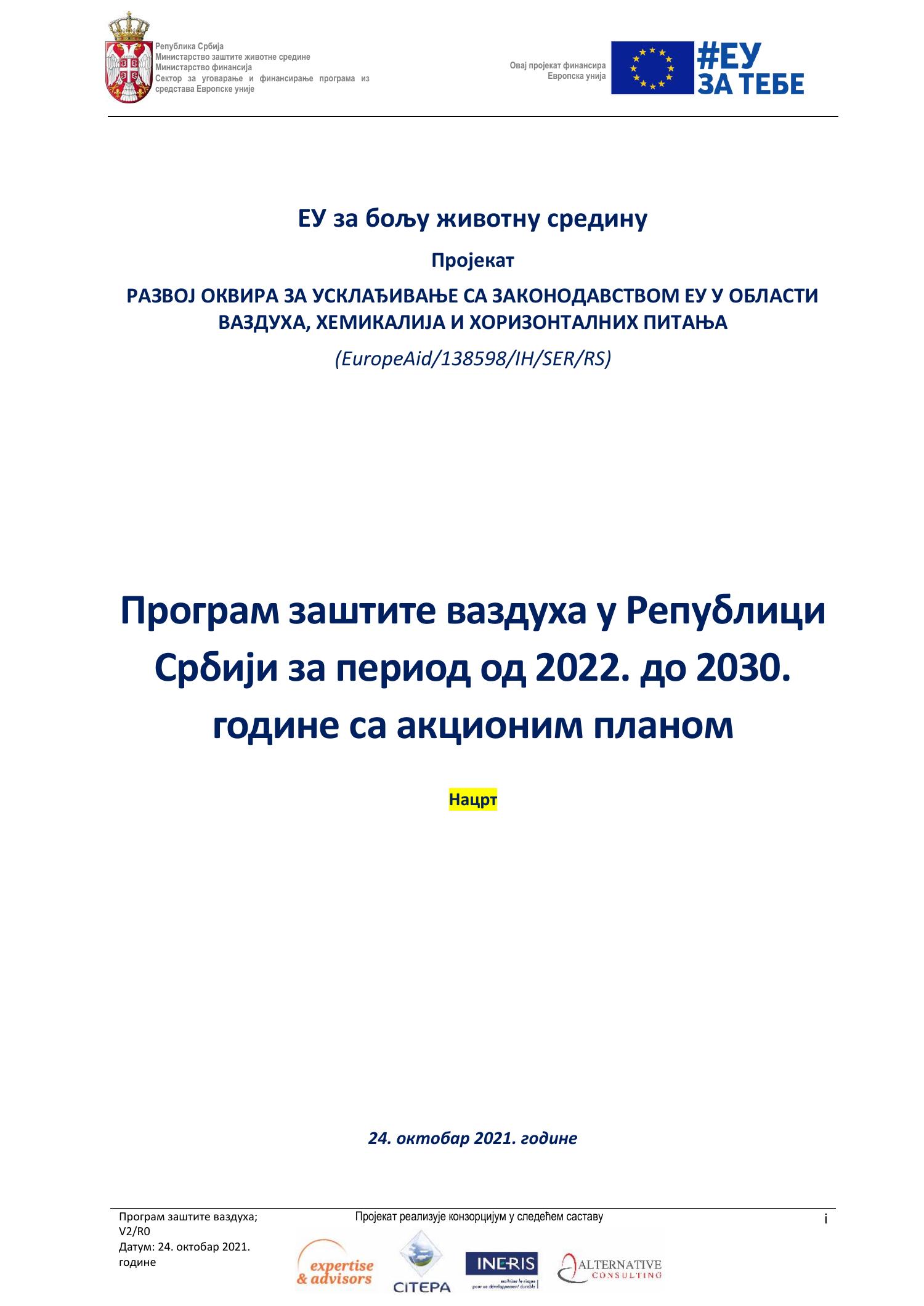 AAQ_Programme_SR_clean.pdf | DocDroid