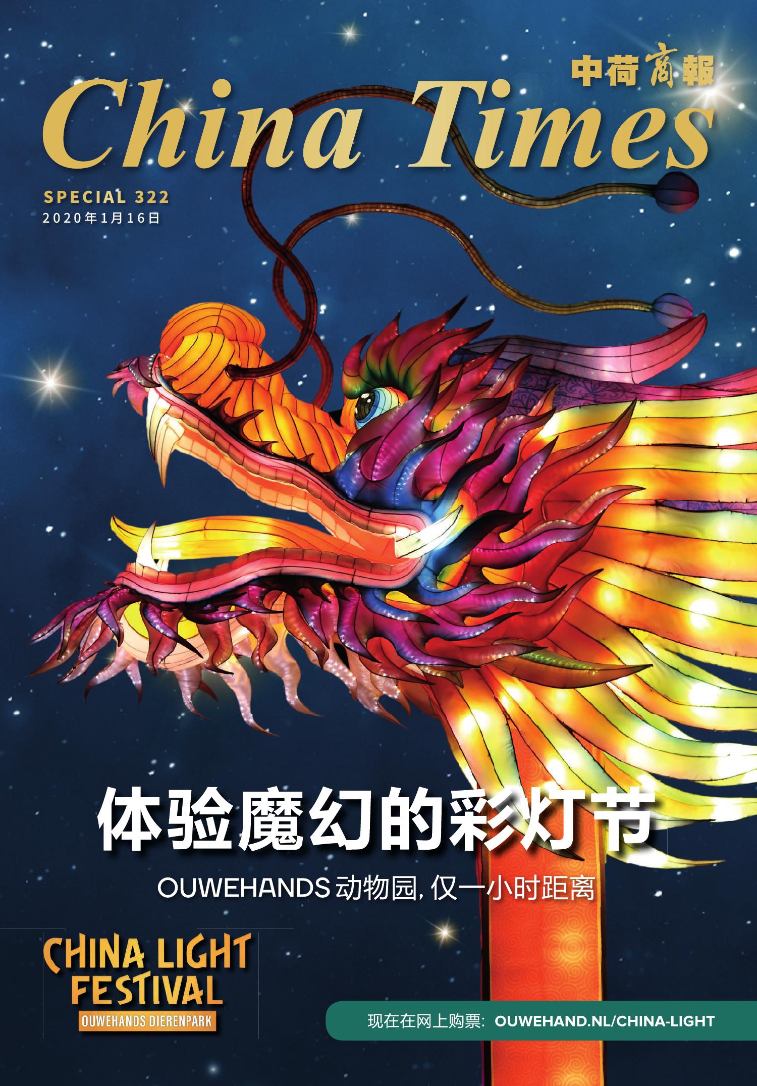 322_compressed.pdf | DocDroid