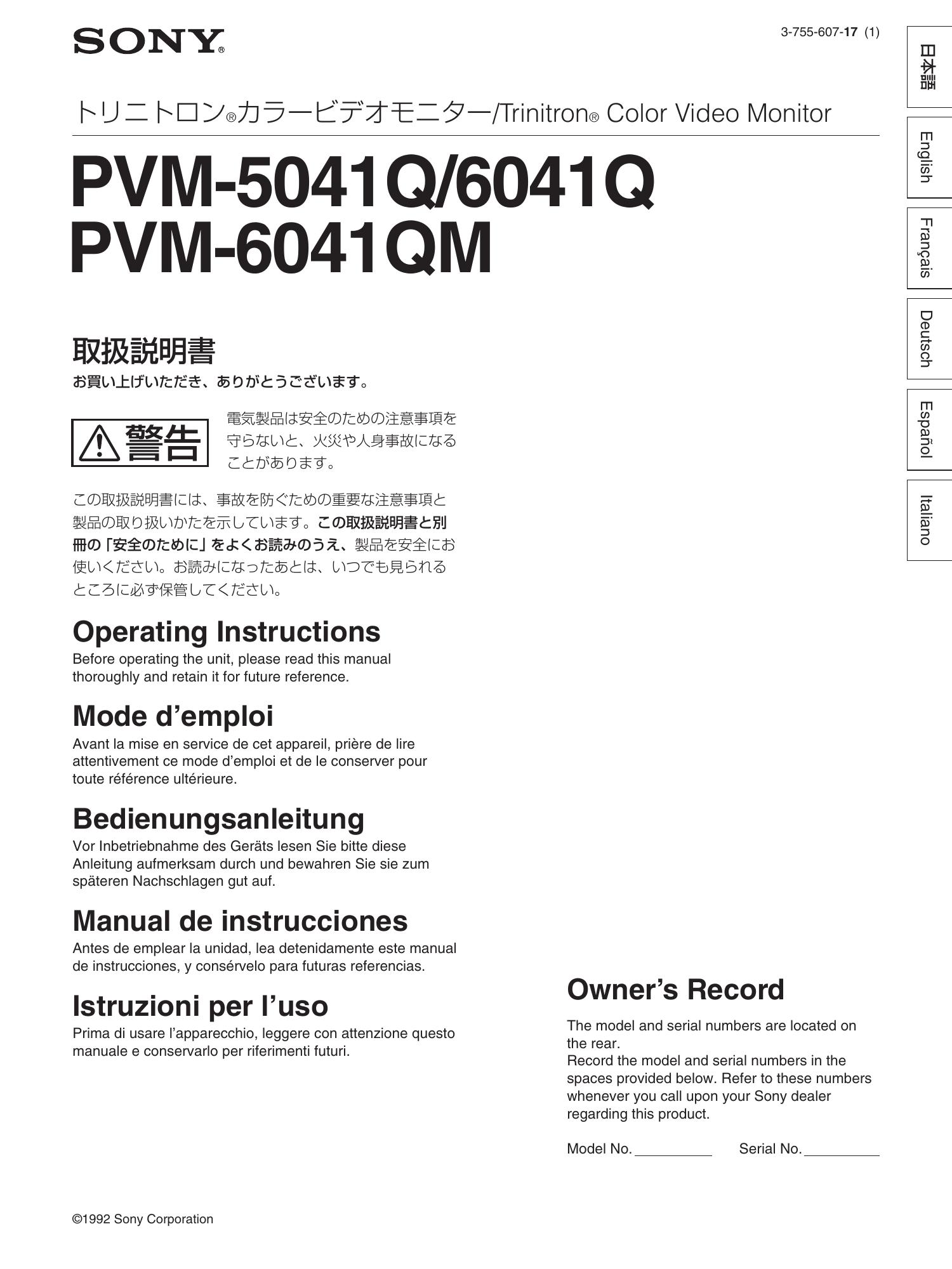 PVM-5041Q, PVM-6041Q.pdf | DocDroid
