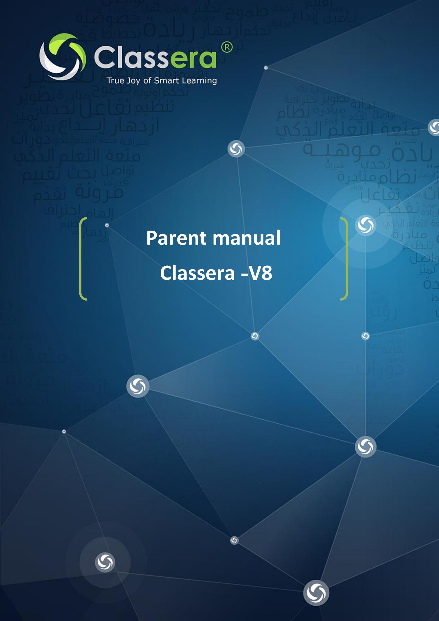 Parent Manual - Classera.pdf | DocDroid
