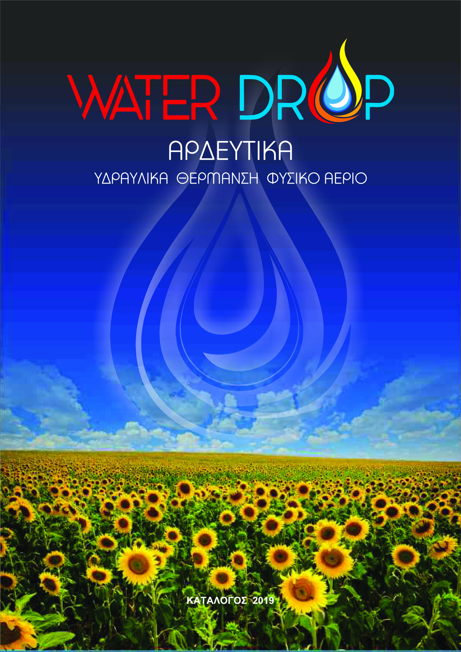 MASTOI.pdf | DocDroid