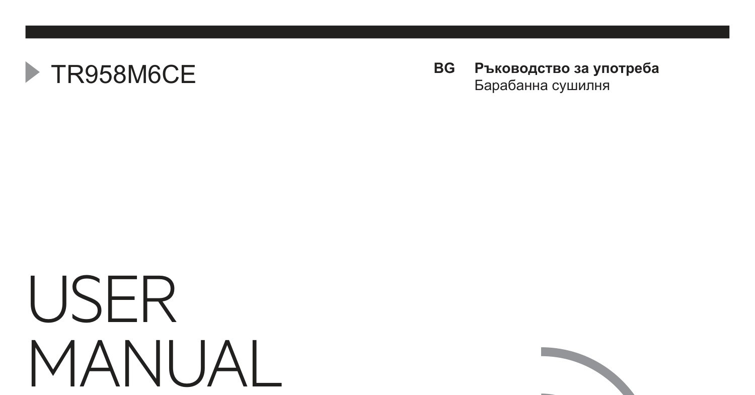 136994360_UserManual_5c8737fa-4dad-4862-ad69-6c8499e8819d.pdf | DocDroid