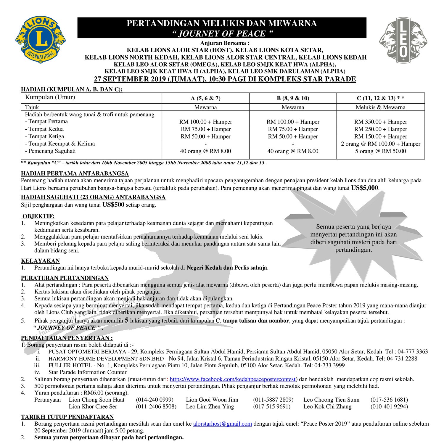 Peace Poster Contest 2019 - Application Form.pdf | DocDroid