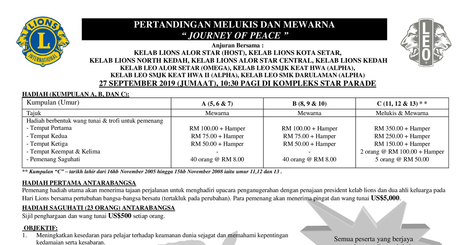 Peace Poster Contest 2019 - Application Form.pdf | DocDroid