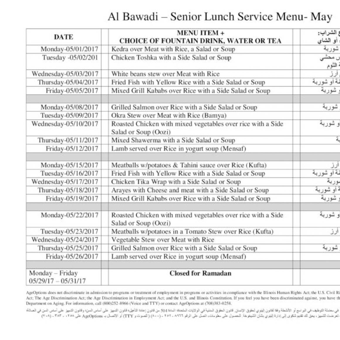 AAFS-Al Bawadi Seniors Congregate Meal Menu.pdf | DocDroid