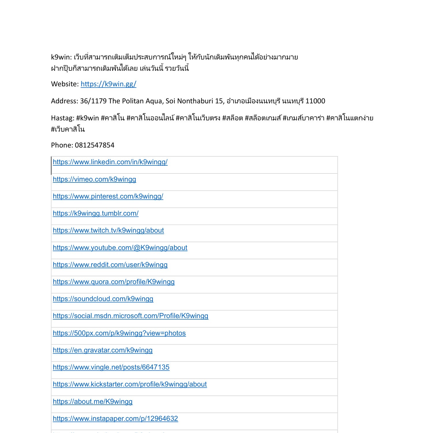 k9wingg.docx | DocDroid