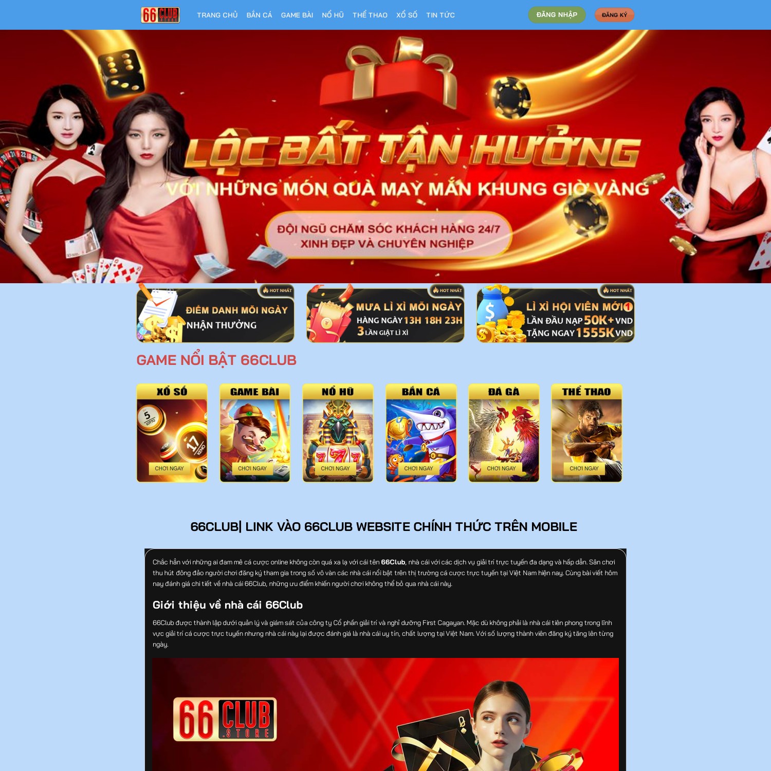 66 club.pdf | DocDroid