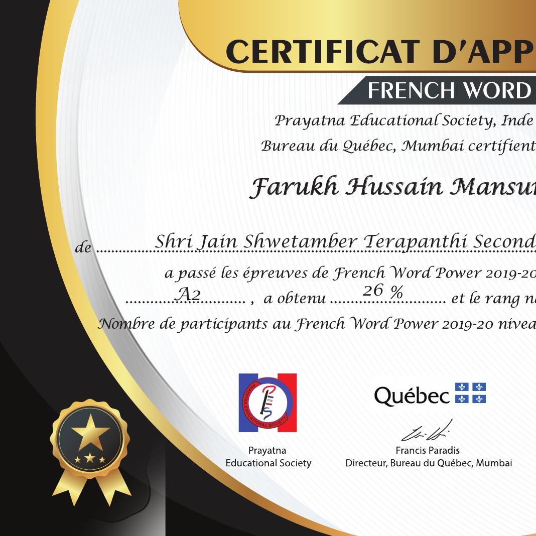 FWP_P_ 2108.pdf | DocDroid