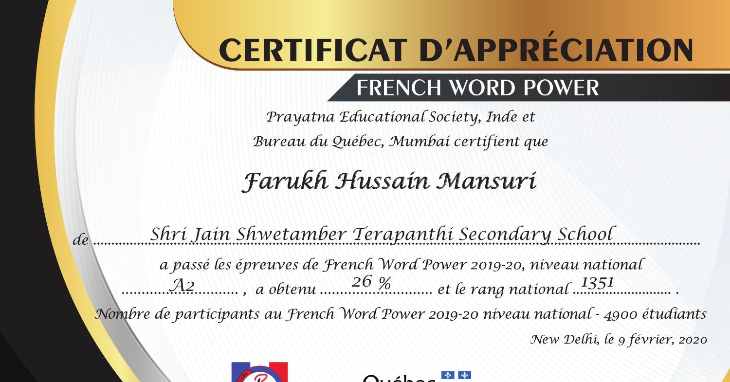 FWP_P_ 2108.pdf | DocDroid