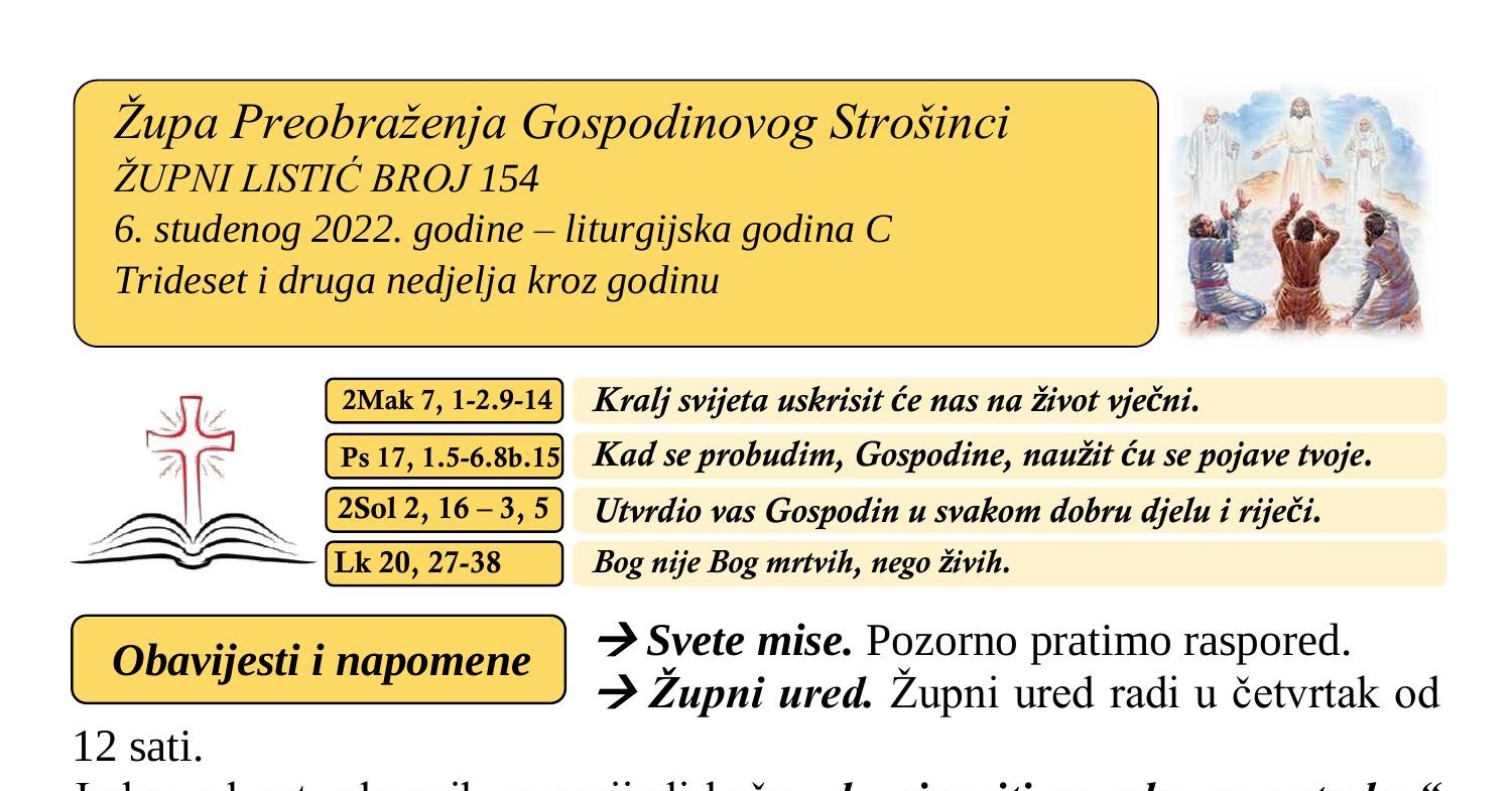 Župni listić župe Strošinci, godina C, listić br. 154.pdf | DocDroid