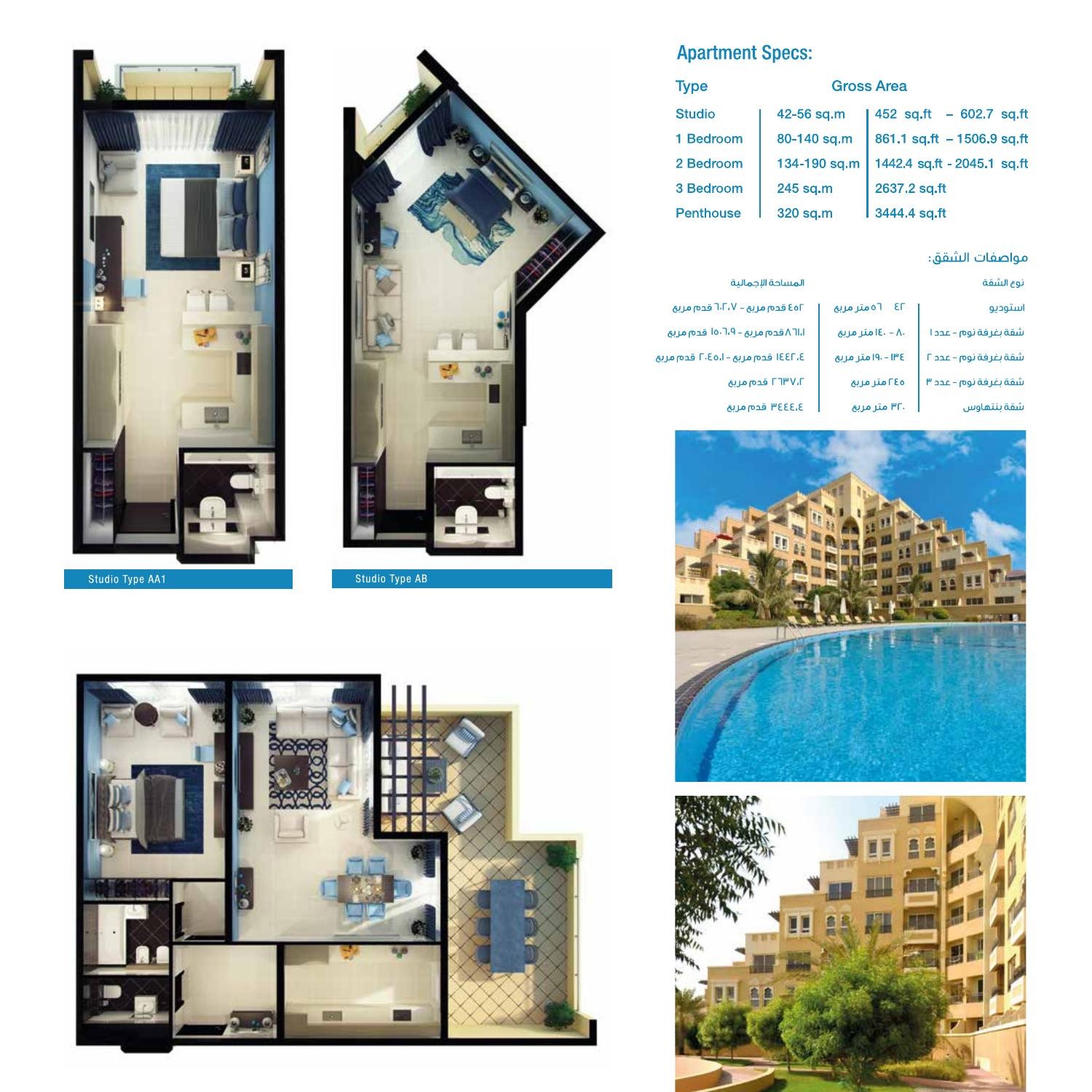 Bab-Al-Bahr-Residences-At-Al-Hamra-Village-Floor-Plan.pdf | DocDroid