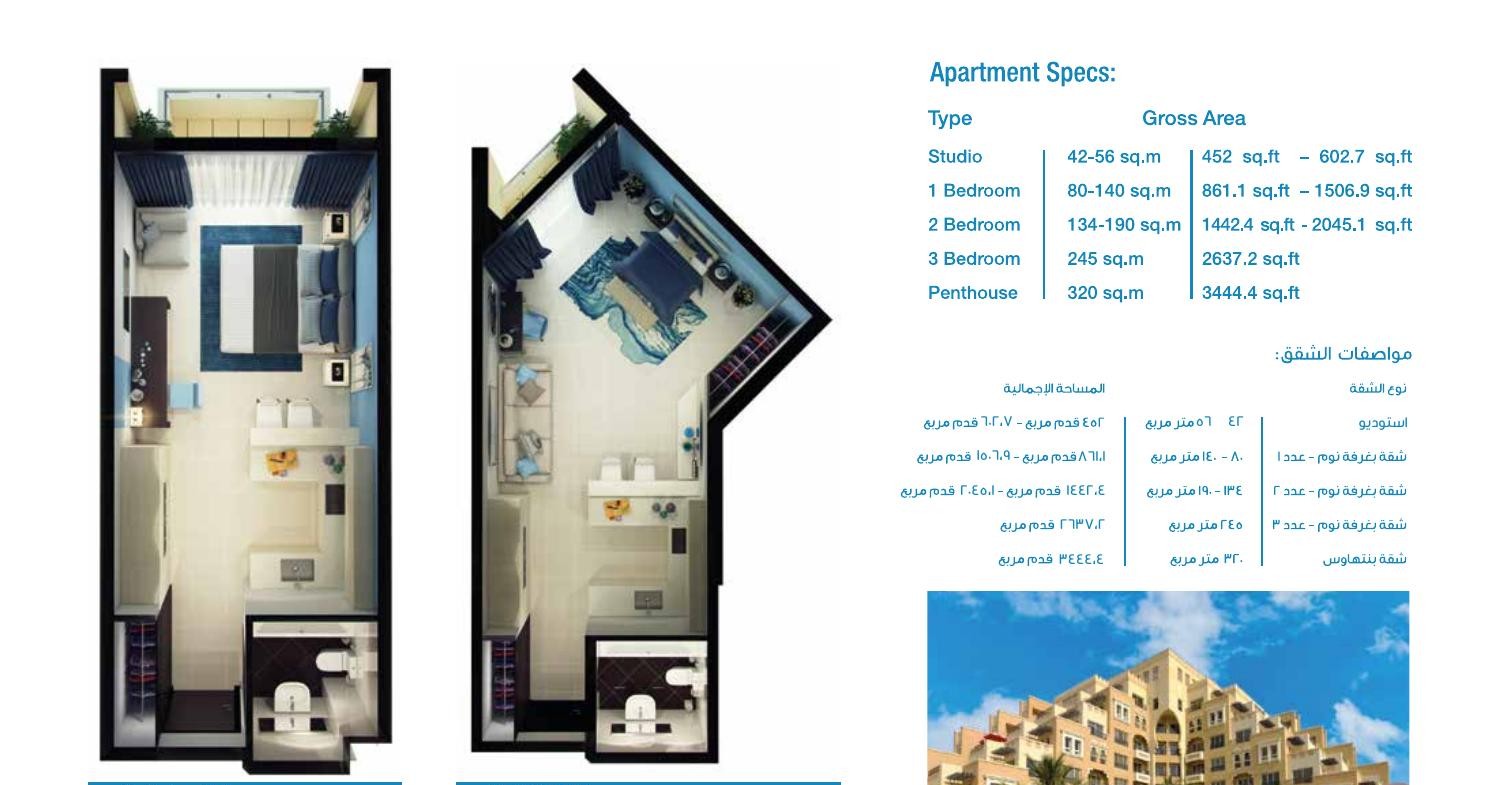 Bab-Al-Bahr-Residences-At-Al-Hamra-Village-Floor-Plan.pdf | DocDroid