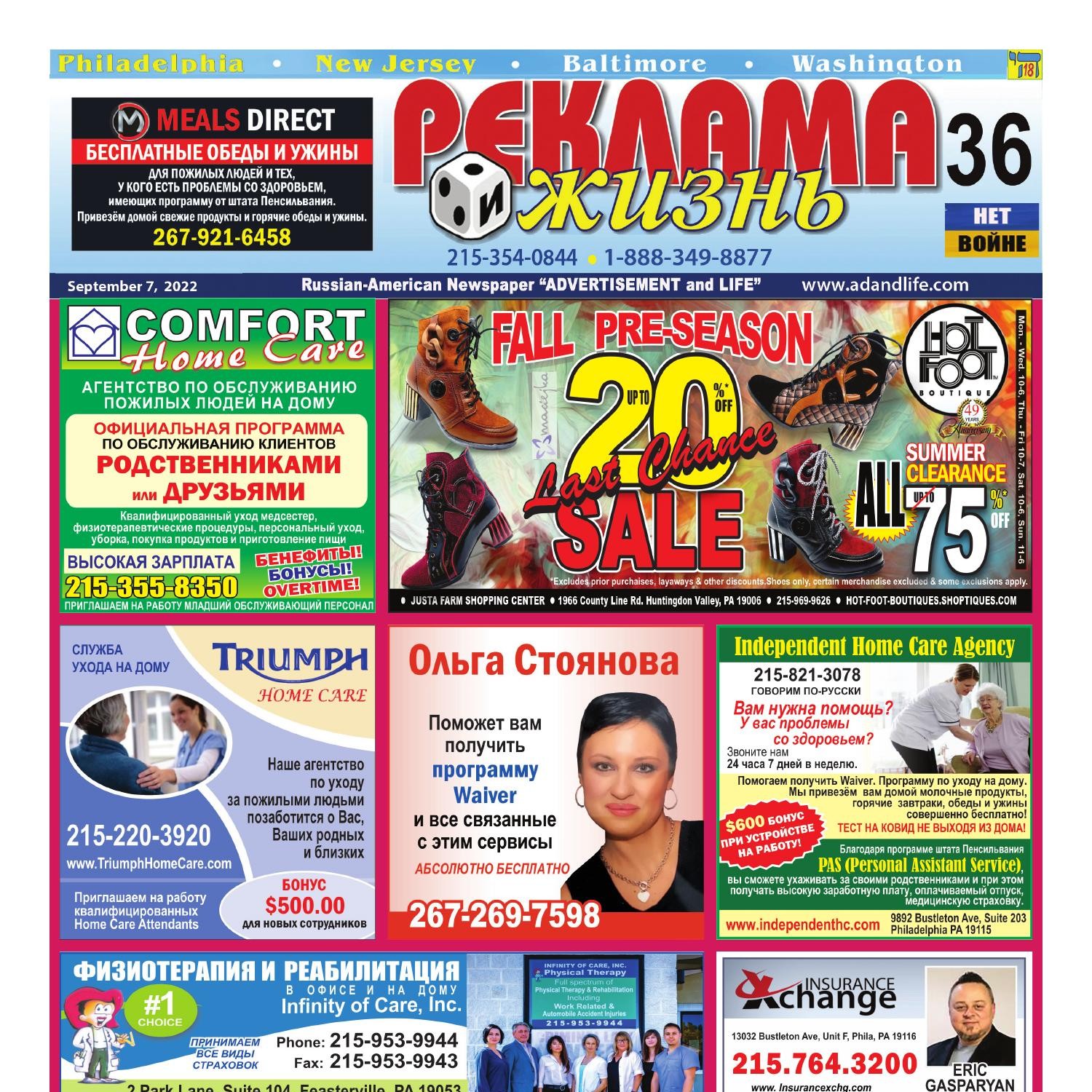 RiZ#36_22.pdf | DocDroid