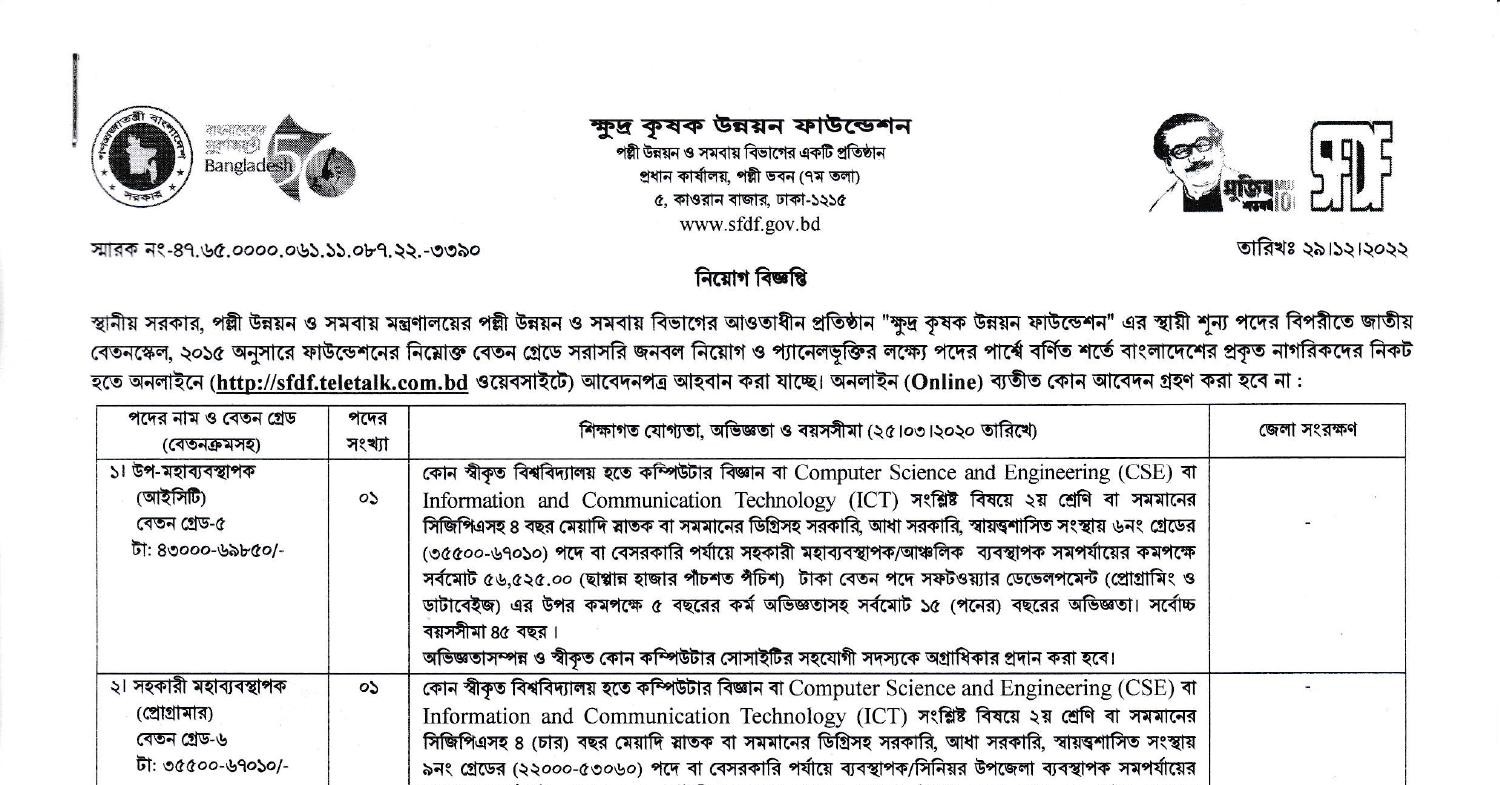 circular.pdf | DocDroid