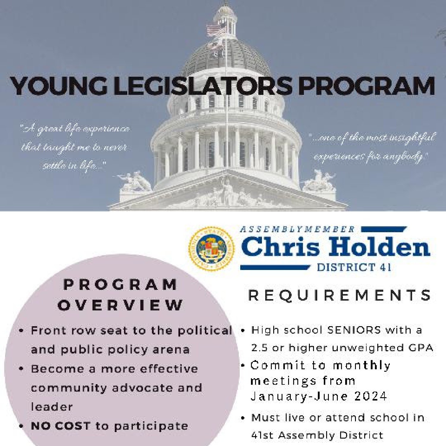 Young Legislators Program flyer.pdf | DocDroid