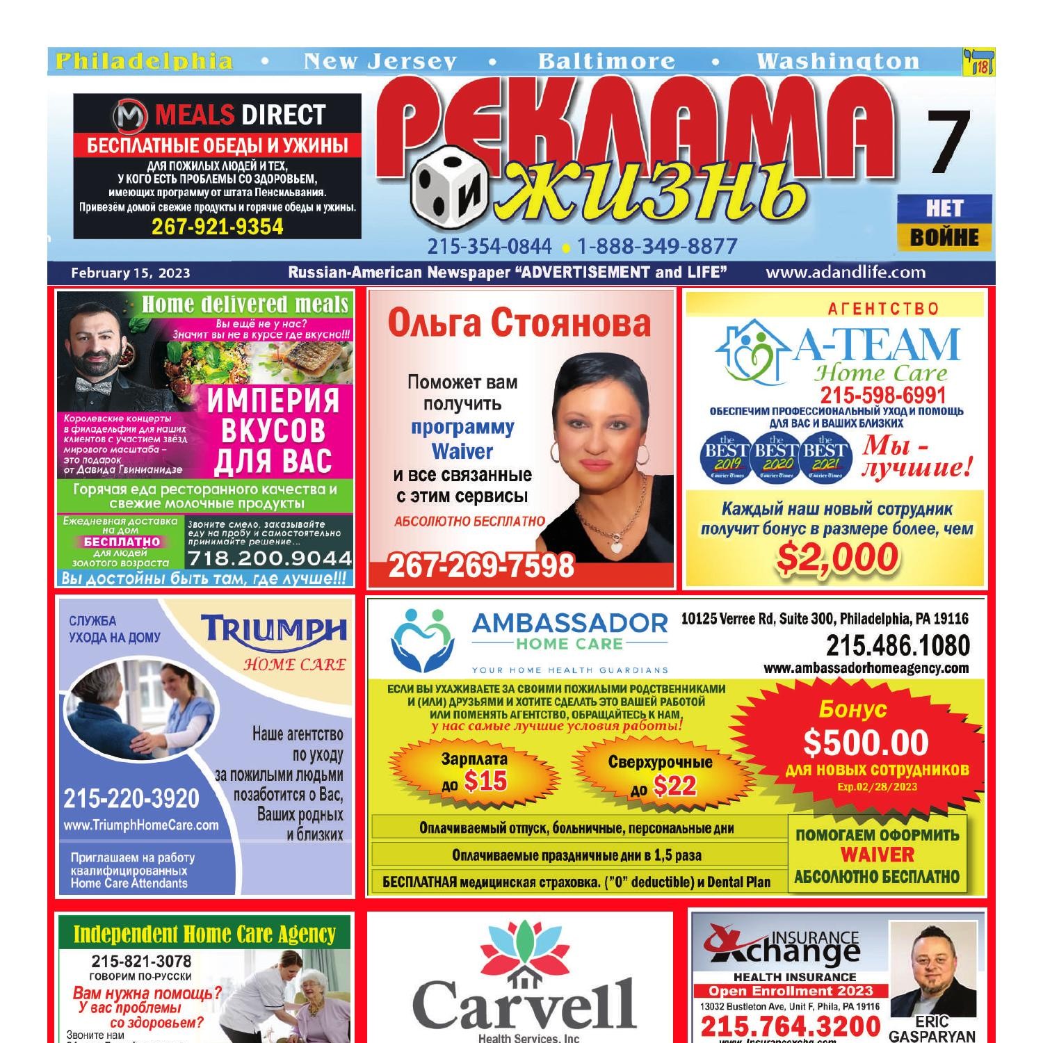 RiZ#7_23.pdf | DocDroid