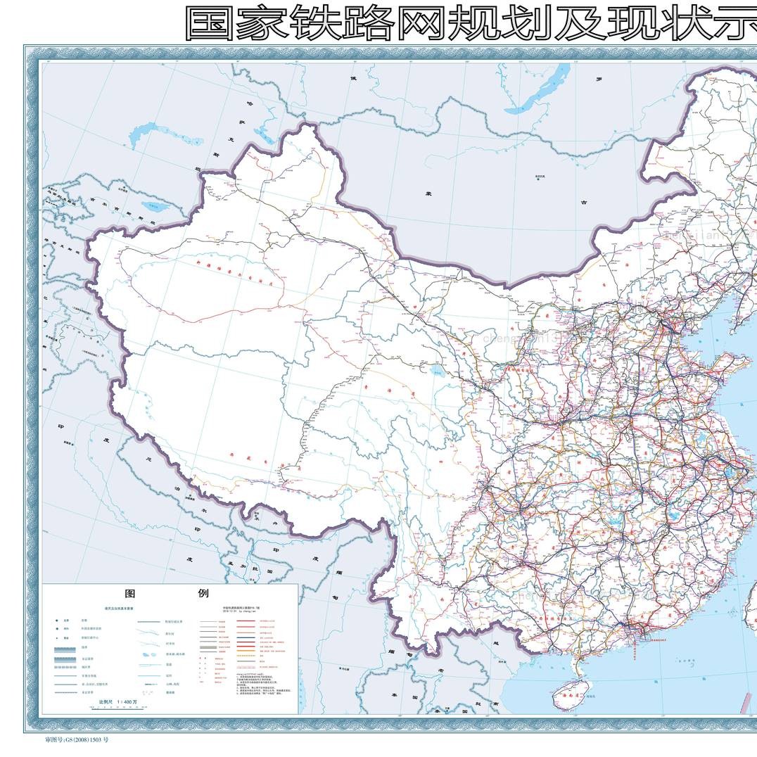 China Railway Map_20181231.pdf | DocDroid