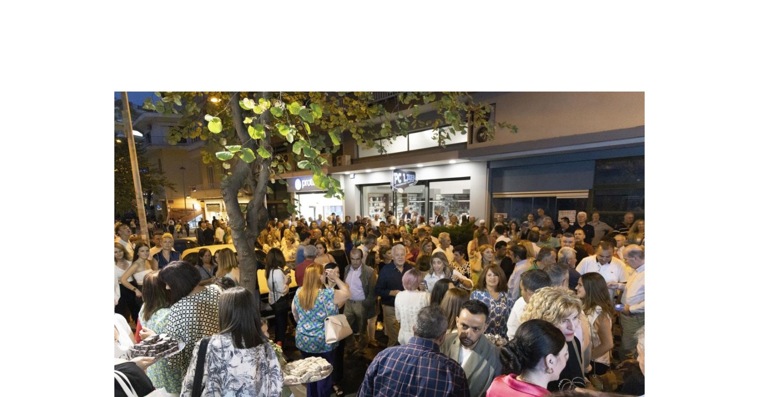 ΣΥΜΜΑΧΙΑ για την ΑΝΑΠΤΥΞΗ Ο ΑΓΙΑΣΜΟΣ ΕΓΚΑΙΝΙΑ ΕΚΛΟΓΙΚΟΥ ΚΕΝΤΡΟΥ ΚΟΖΑΝΗΣ ...