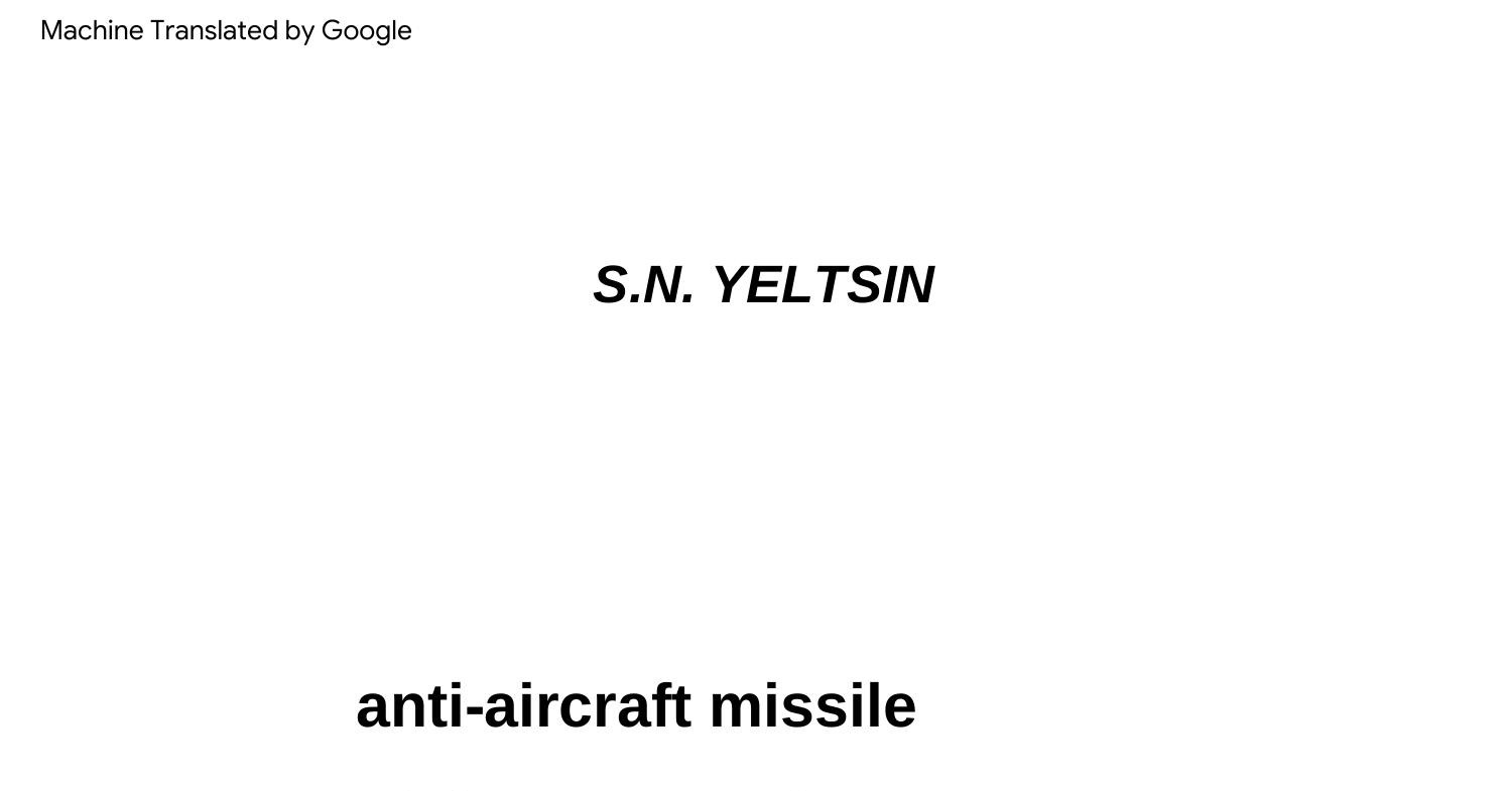 Tor_English.pdf | DocDroid