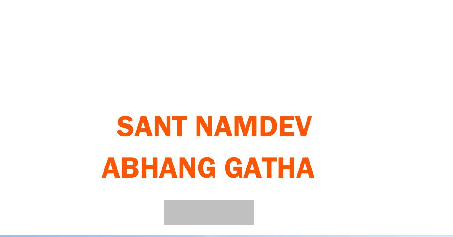 Sant-Naam-Devachi-Abhang-Gatha-Marathi.pdf | DocDroid