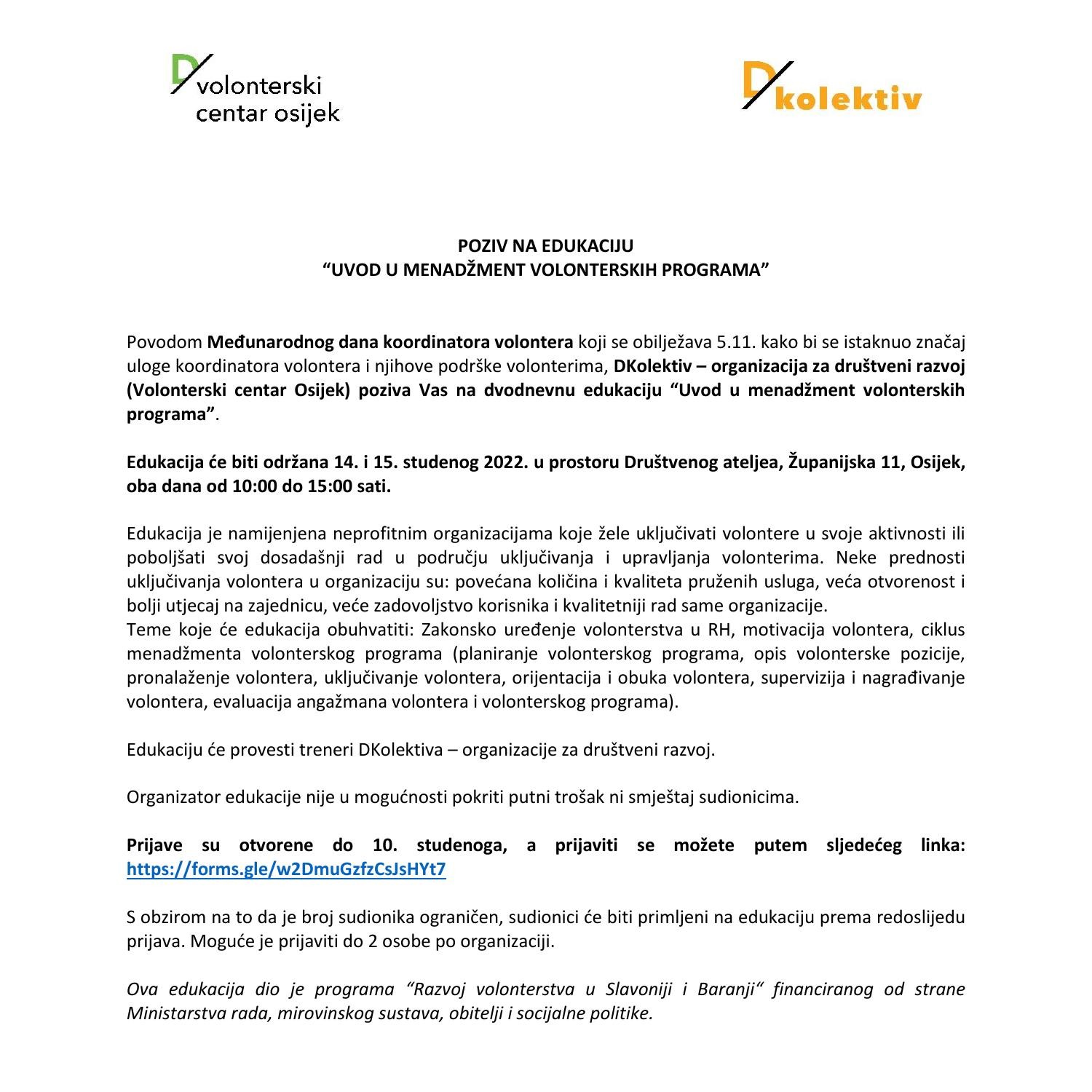 Poziv_Uvod u menadzment VP.pdf | DocDroid