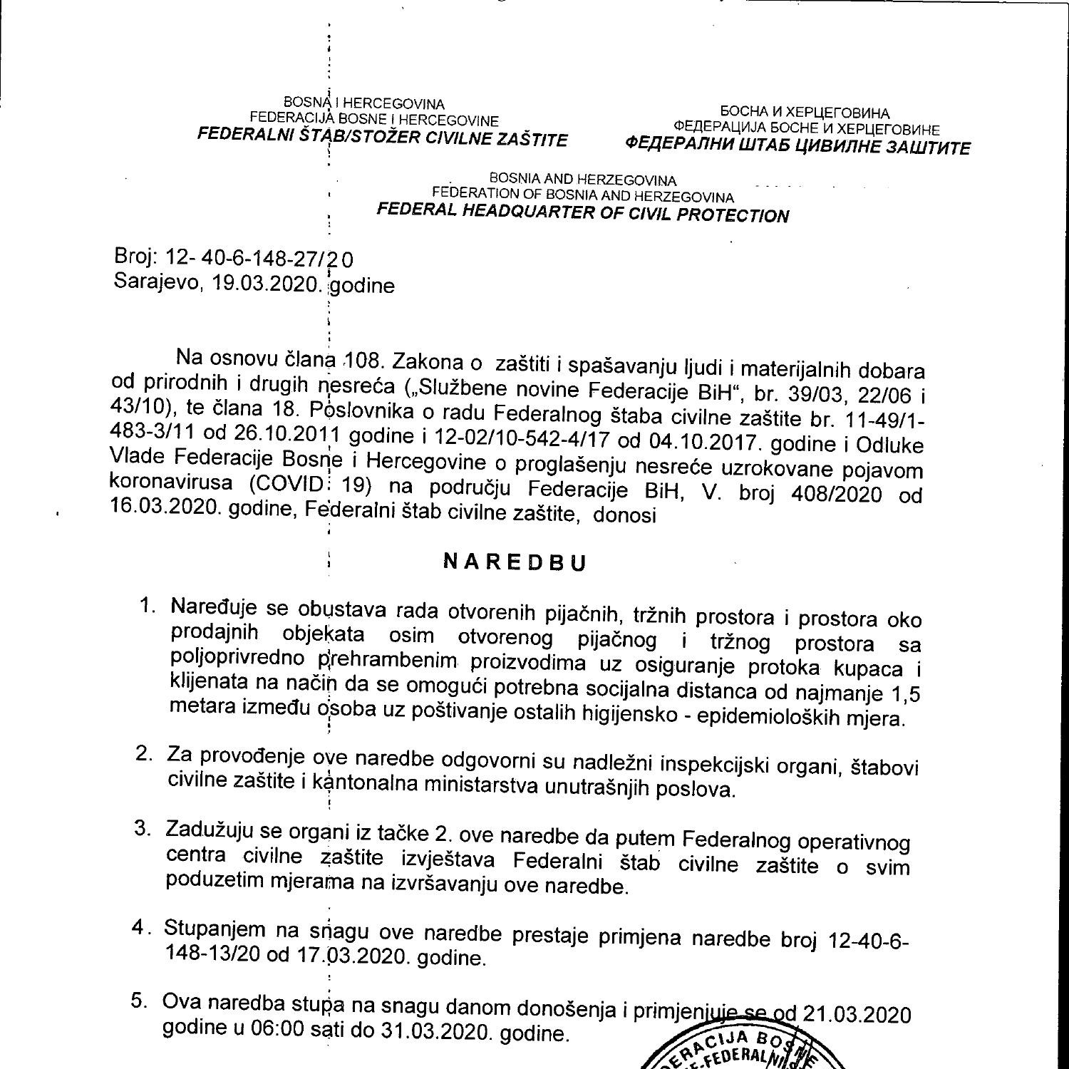 NAREDBA 27.pdf | DocDroid