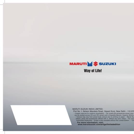 Limited-Edition-Ertiga-Leaflet.pdf | DocDroid