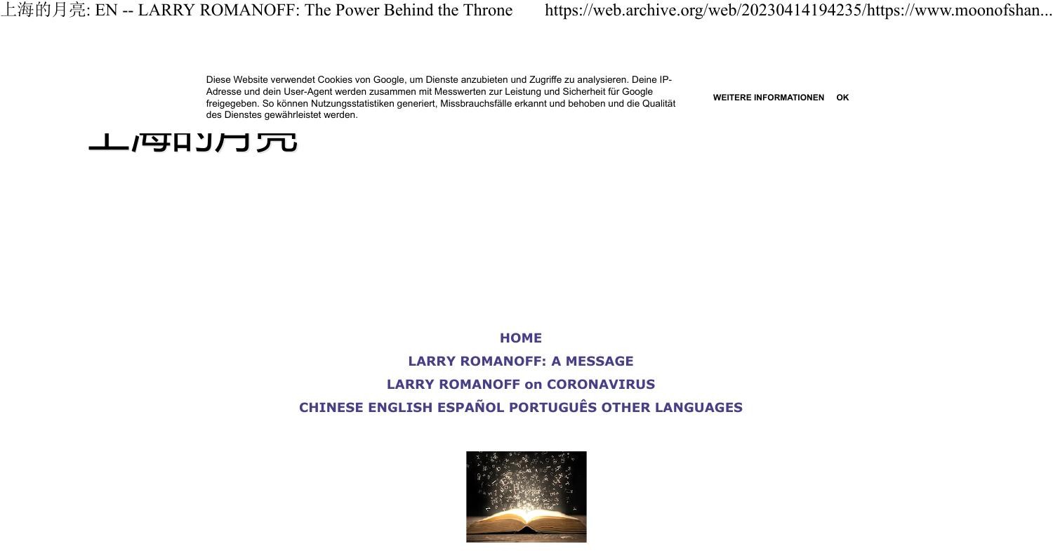 230501_PrintAsPdf_上海的月亮 EN -- LARRY ROMANOFF The Power Behind the ...