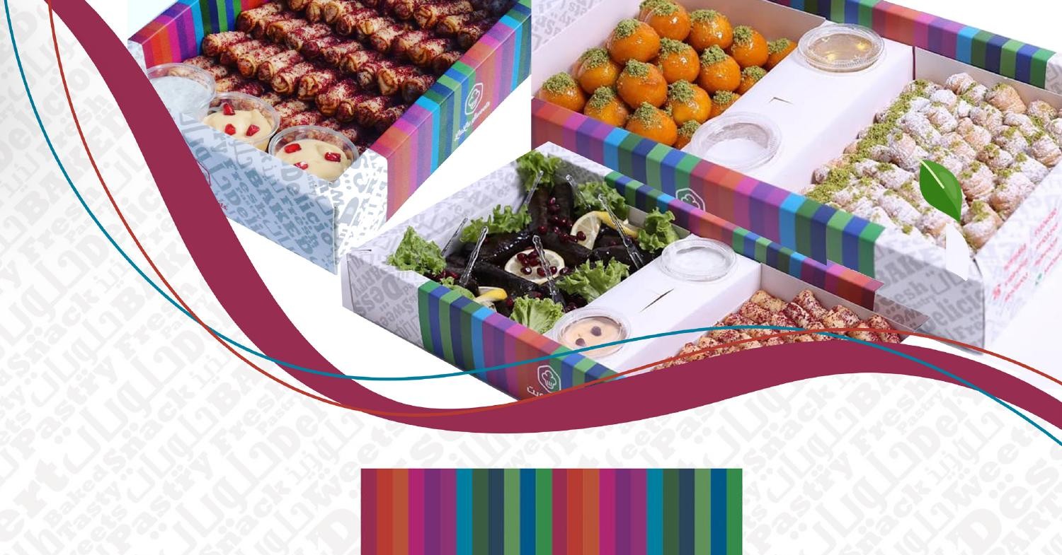 lulu sweet menu .pdf | DocDroid