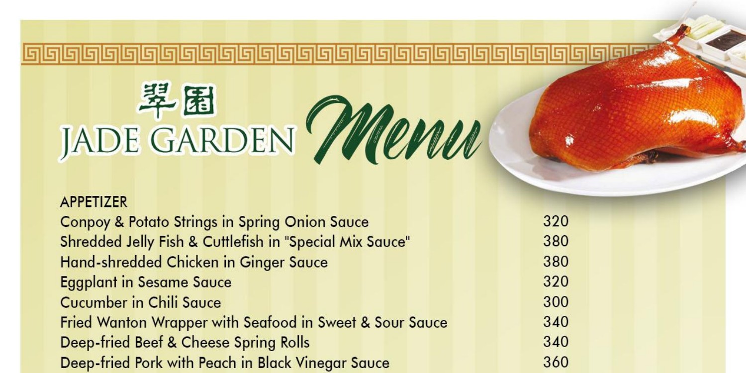 Jade Garden Menu East London | Fasci Garden