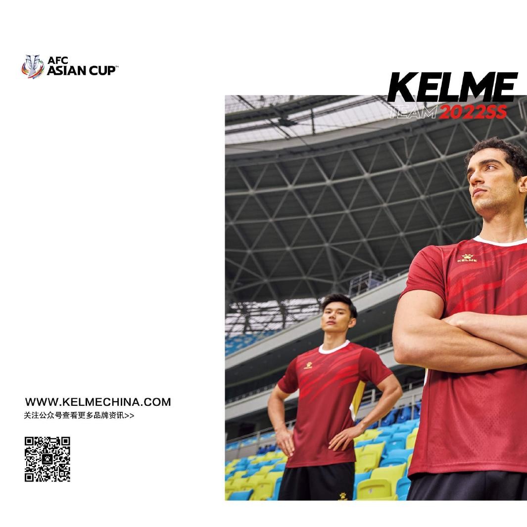 KELME-2022SS--CATALOGUE.pdf | DocDroid
