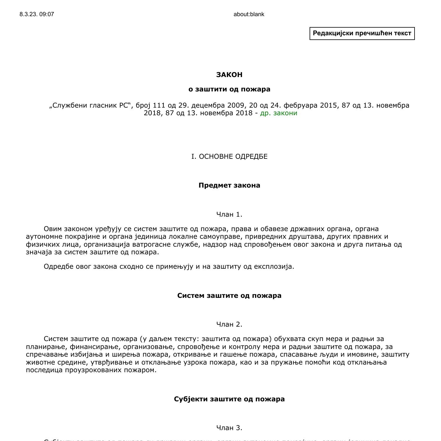 Zakon o zaštiti od požara.pdf | DocDroid