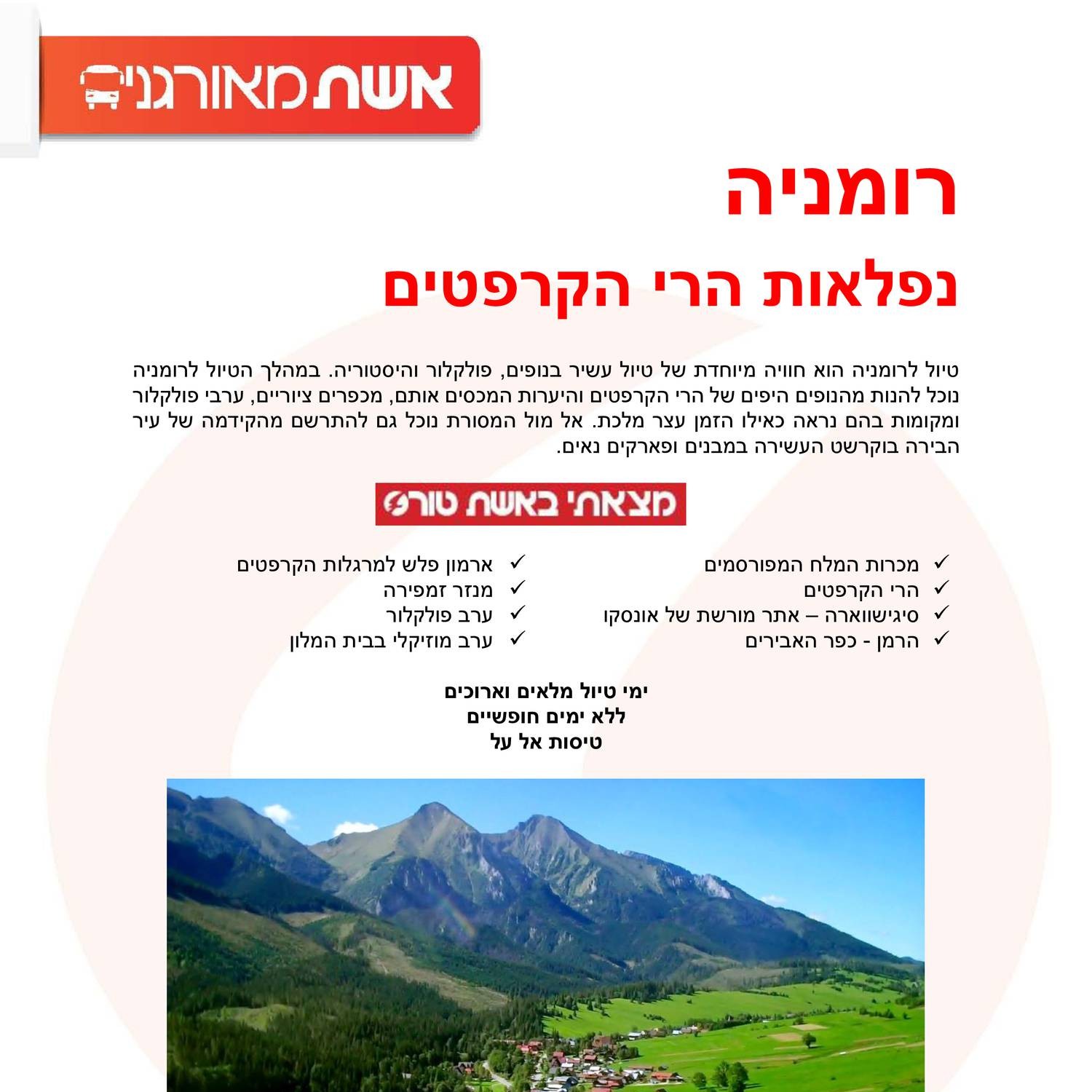 2016.docx | DocDroid