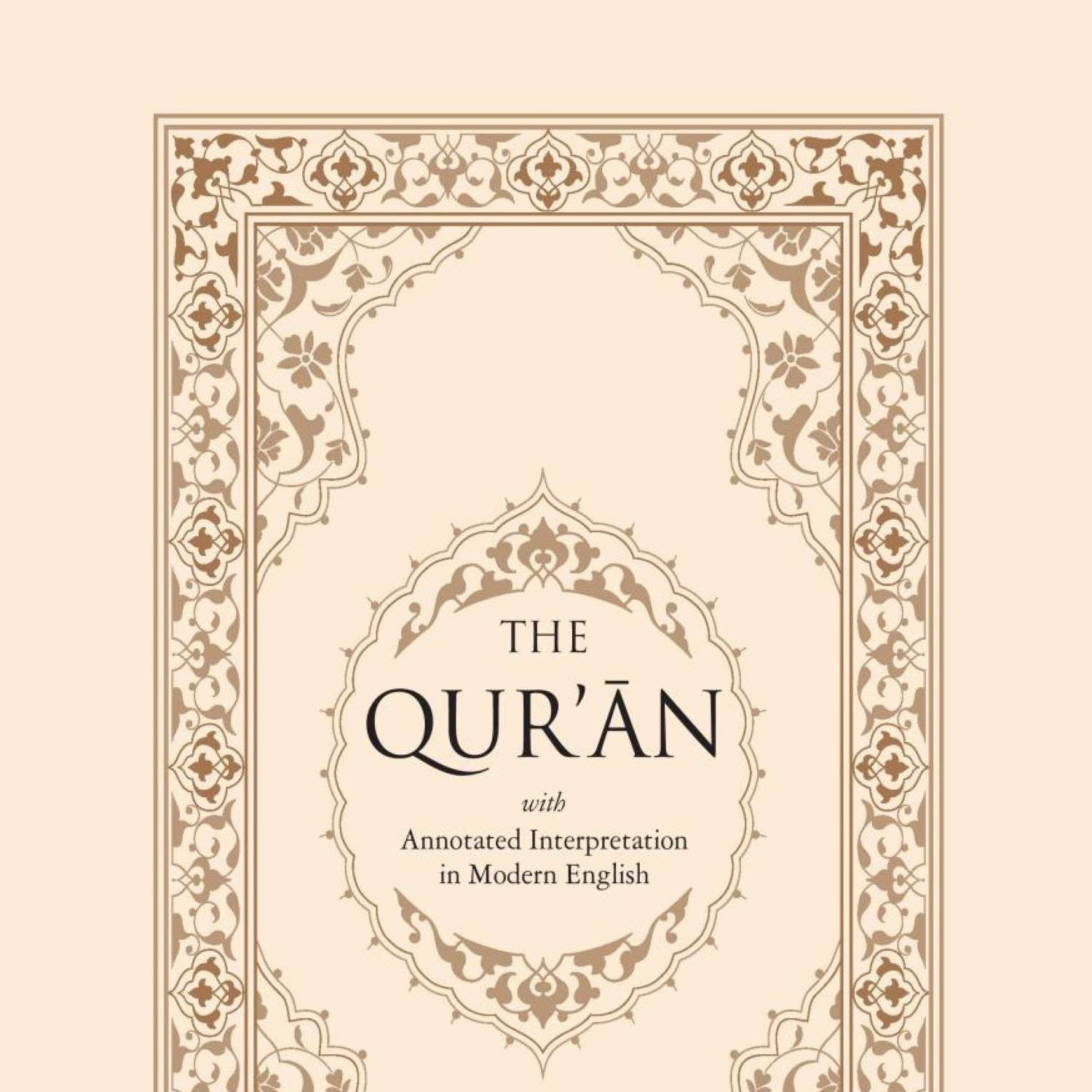 Quran, with annotated Interpretation in Modern English.pdf | DocDroid