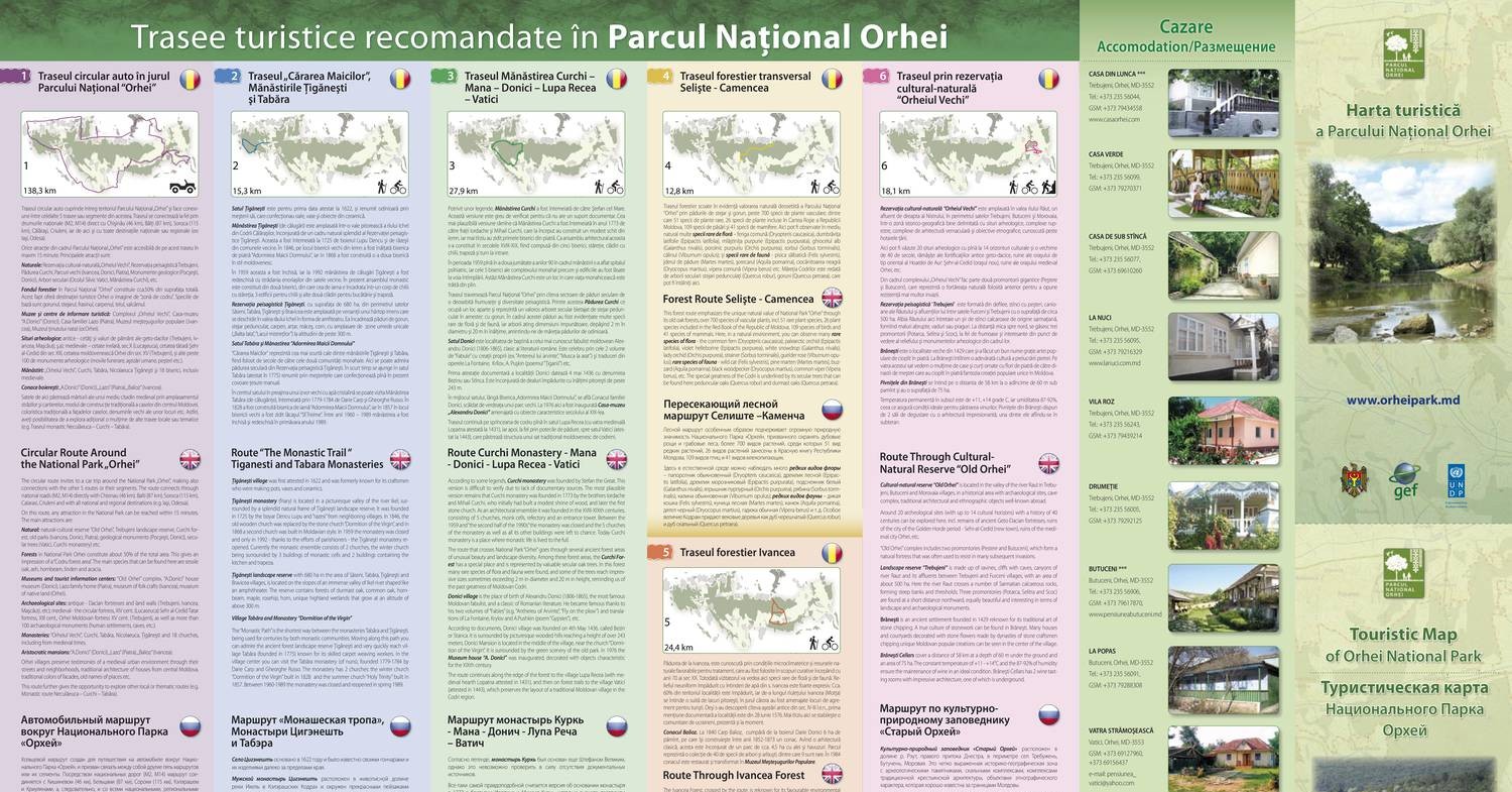 Harta_traseelor_turistice_din_Parcul_National_Orhei (1).pdf | DocDroid