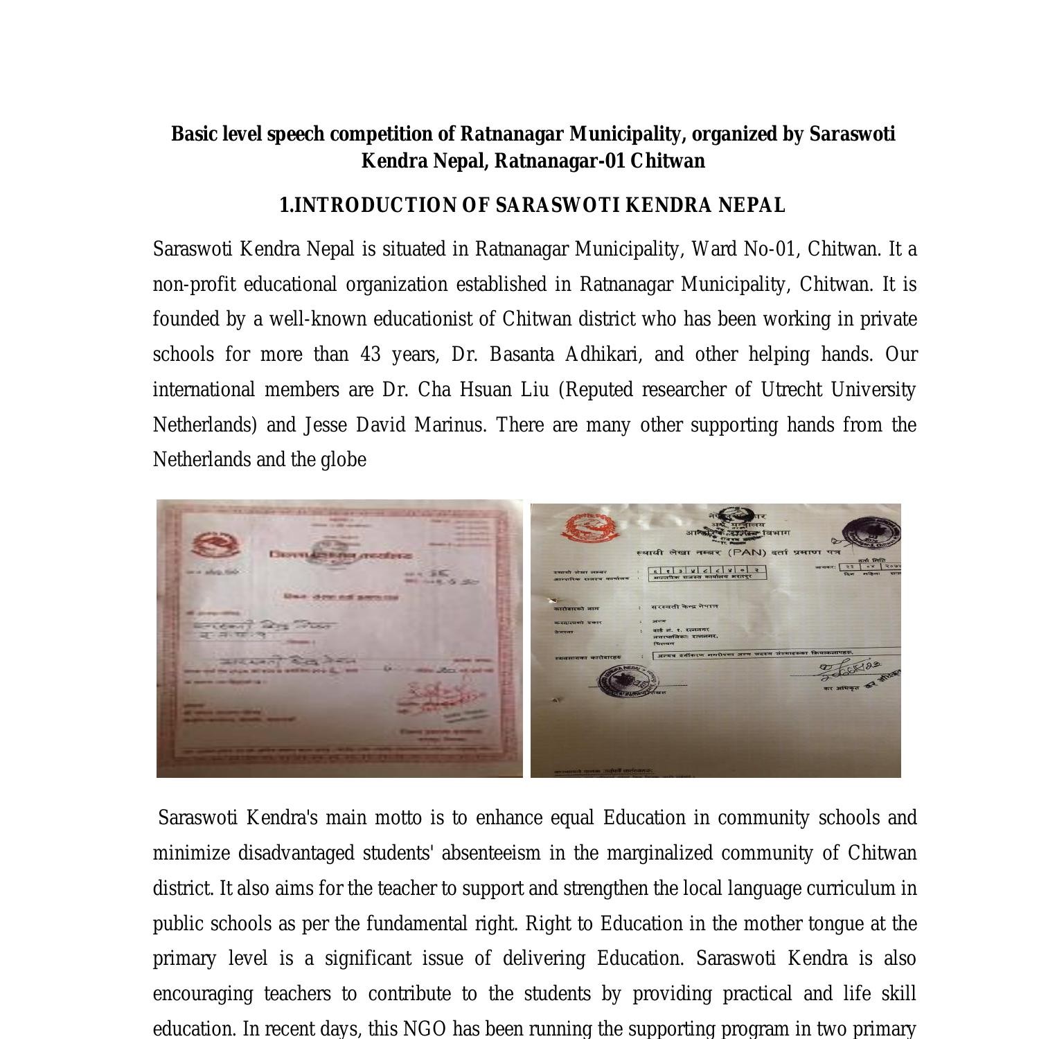 Program report format SKN.pdf | DocDroid