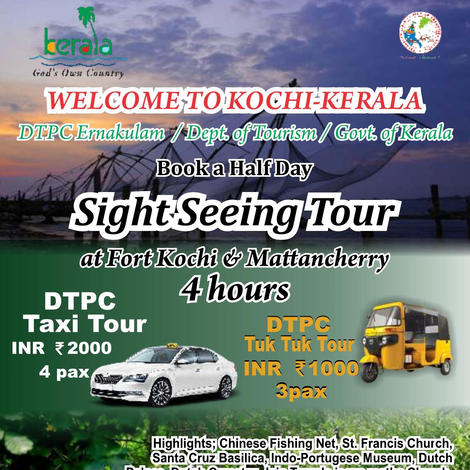 broucher for print.pdf | DocDroid