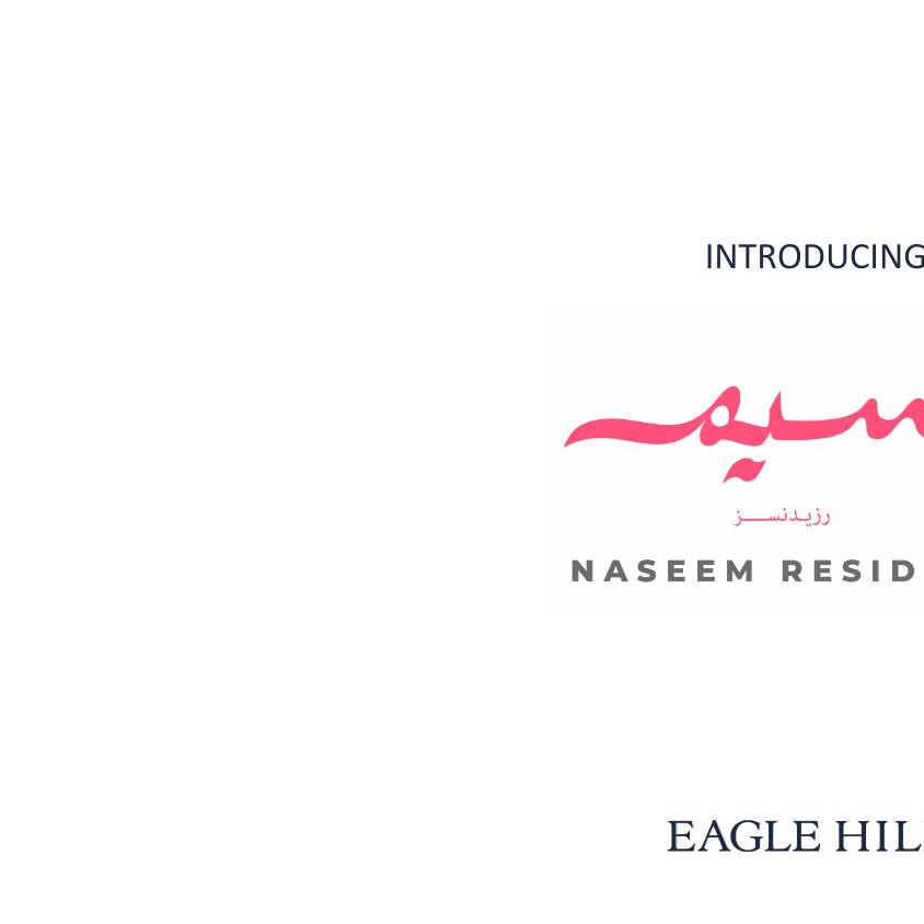Naseem-Residences-at-Maryam-Island-Brochure.pdf | DocDroid