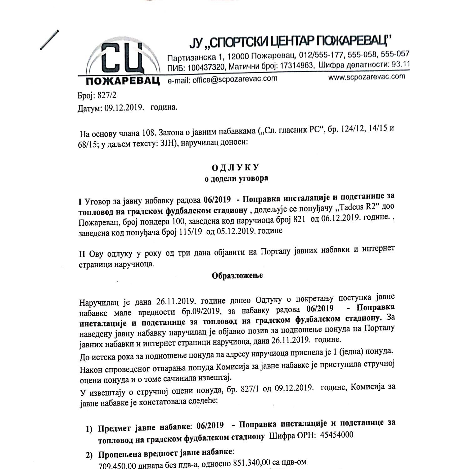 Odluka o dodeli ugovora 06-2019.pdf | DocDroid