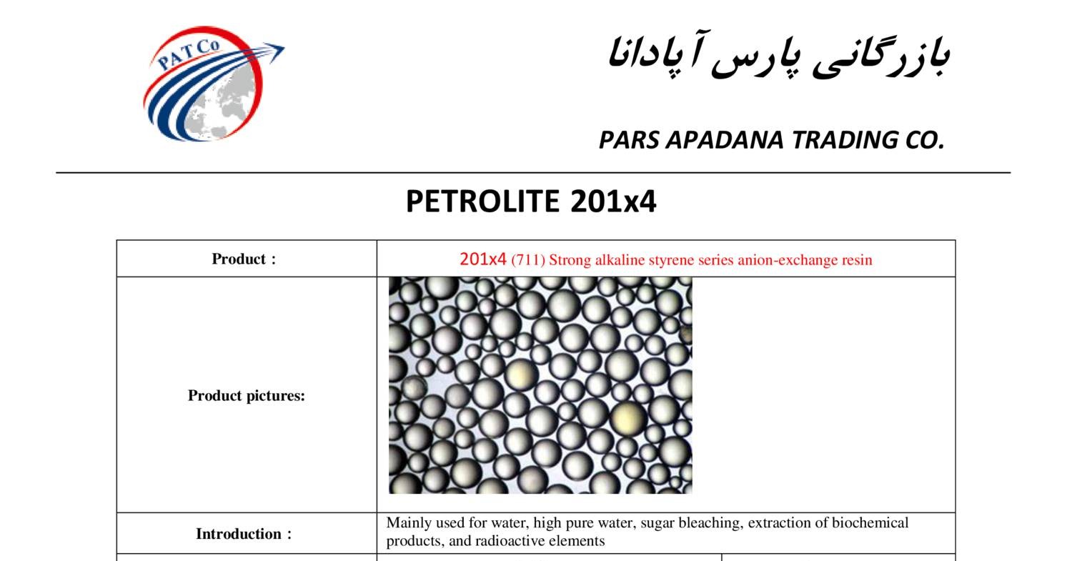 PETROLITE 201 4.pdf | DocDroid