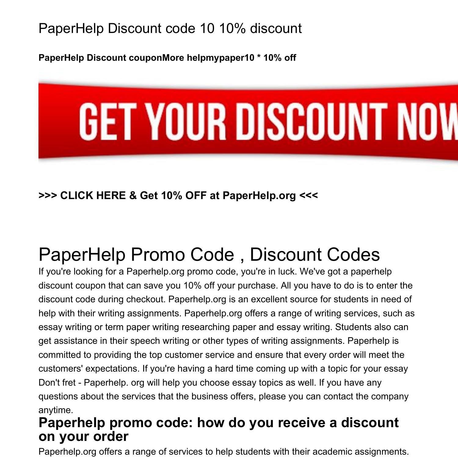 PaperHelp Discount coupon code 10 10 offuhmdm.pdf.pdf | DocDroid