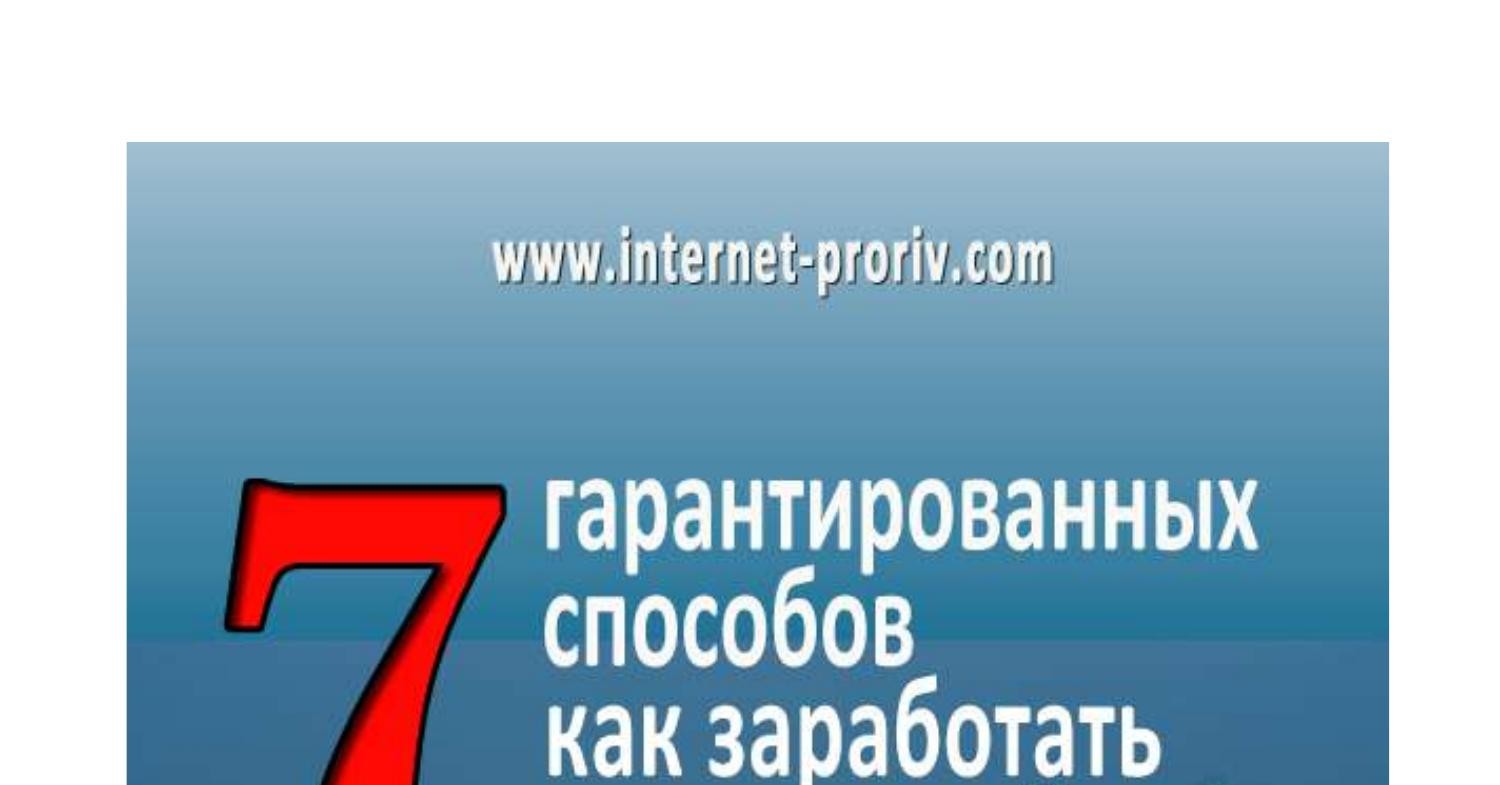 7sp2020.pdf | DocDroid