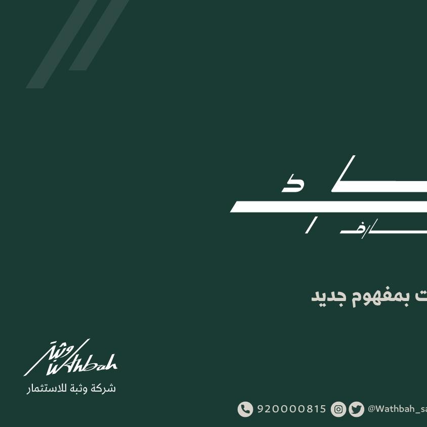 Sekak.pdf | DocDroid