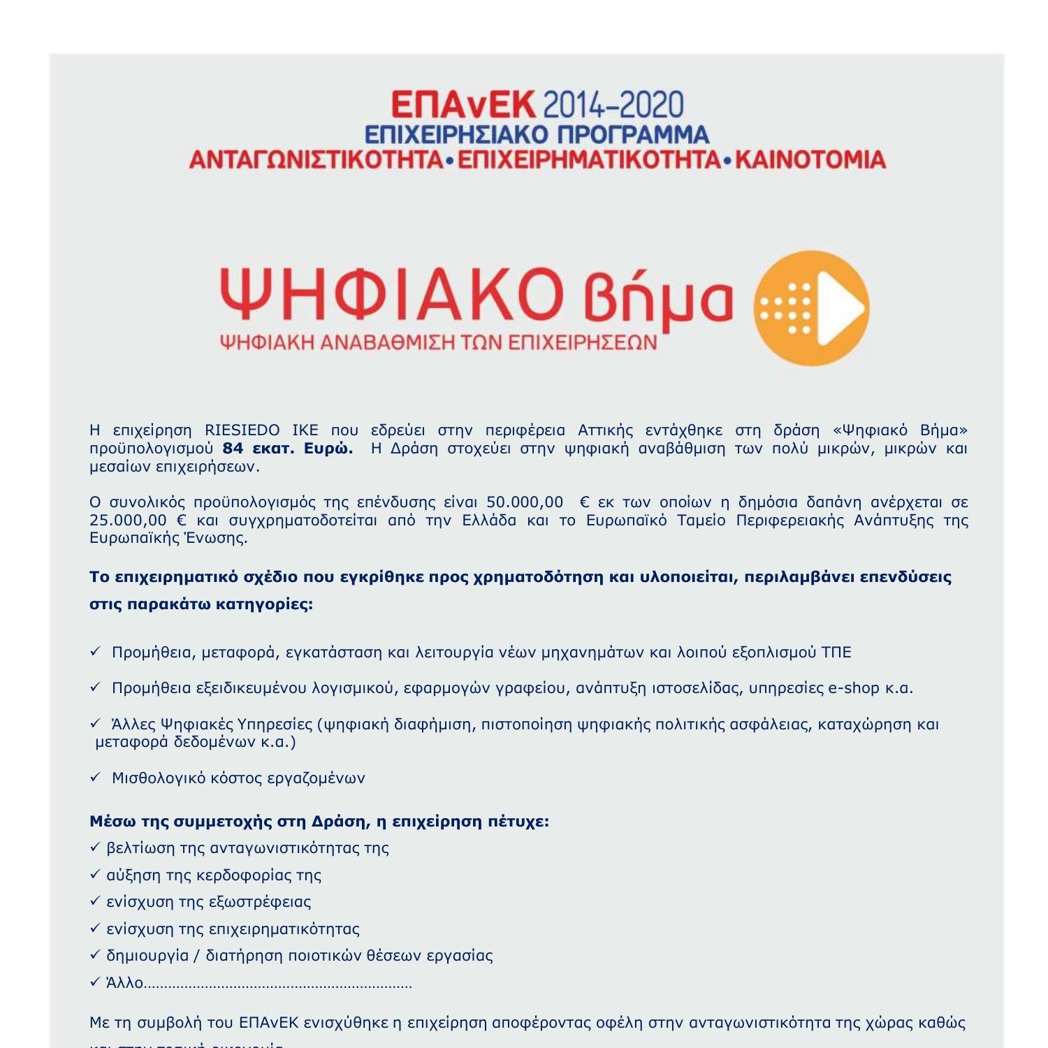 VIMA_WEB3b.pdf | DocDroid