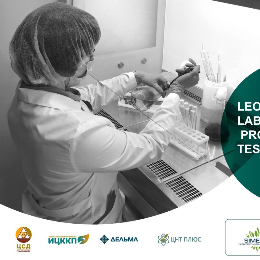 LabLeon presentation 2023 (1)_eng.pdf | DocDroid