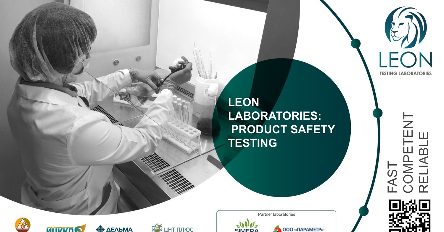 LabLeon presentation 2023 (1)_eng.pdf | DocDroid