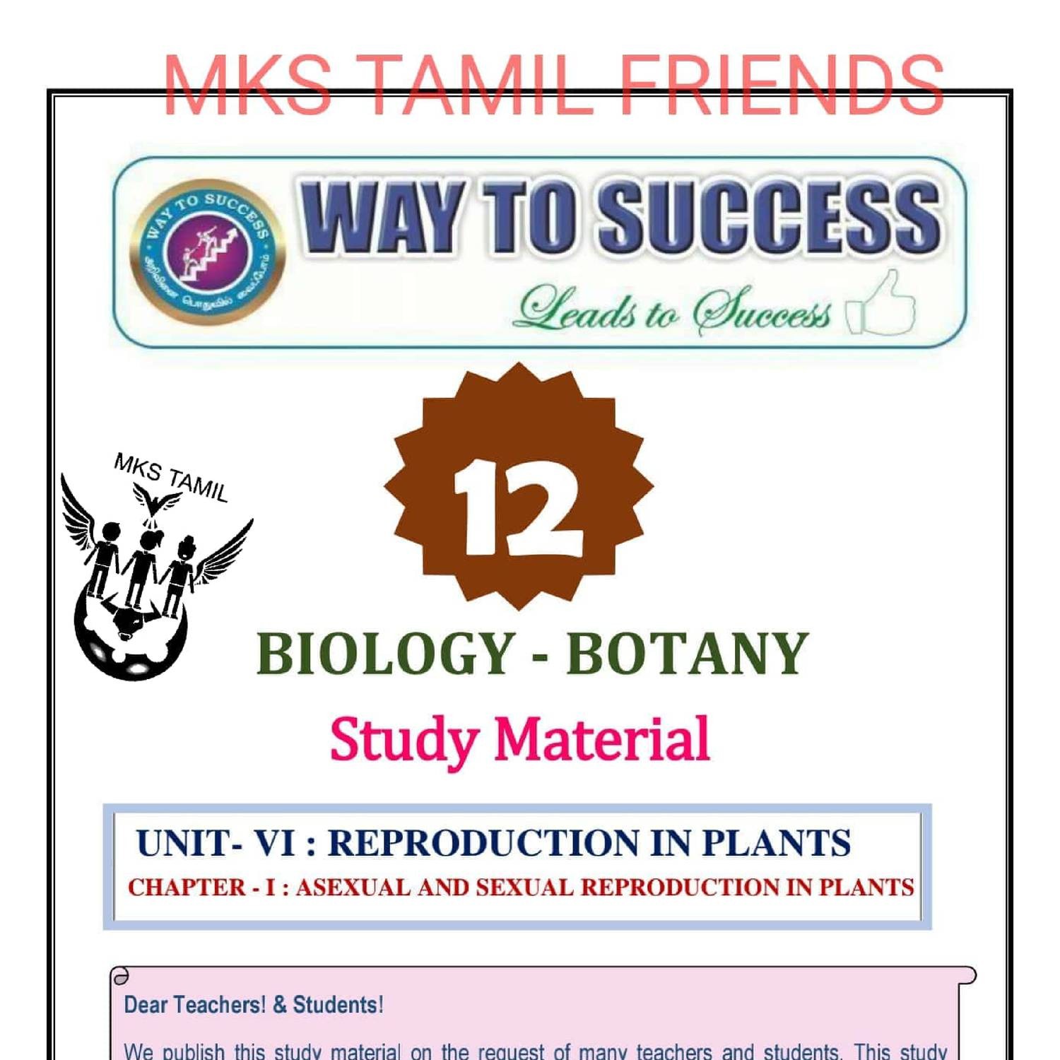 12-Bio-Botany- EM - Unit - 6(1).pdf | DocDroid