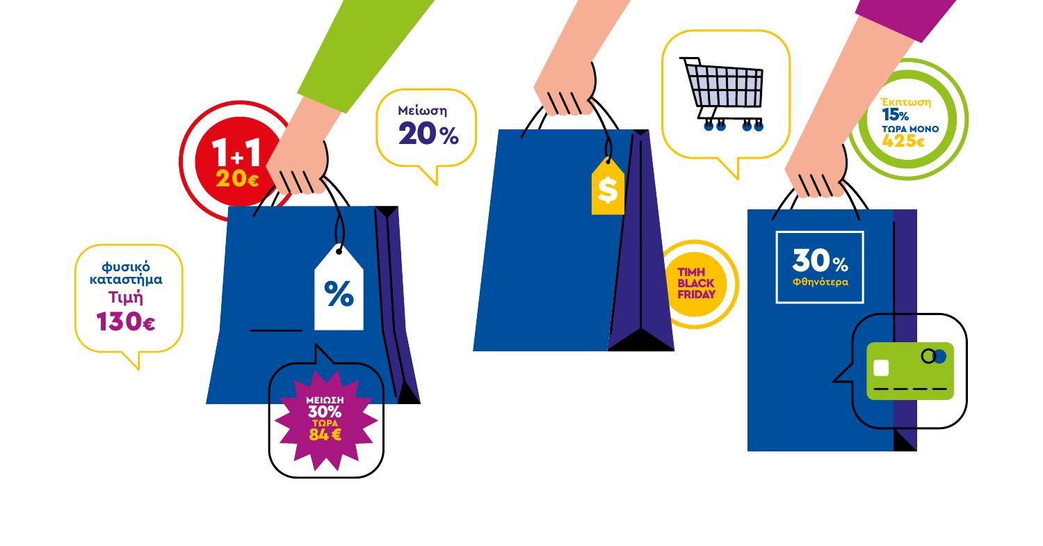 ODHGOS_FINAL.pdf | DocDroid