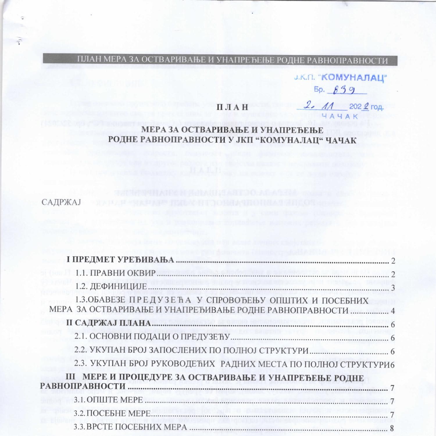 plan mera za ostvarivanje i unapredjenje rodne ravnopravnosti u jkp komunalac cacak.pdf | DocDroid